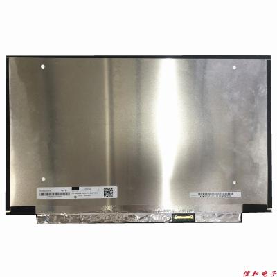 Chine N133HCE-EPA Innolux 13,3 » 1920 (RVB) AFFICHAGES INDUSTRIELS d'affichage à cristaux liquides de ² de ×1080 220 cd/m à vendre