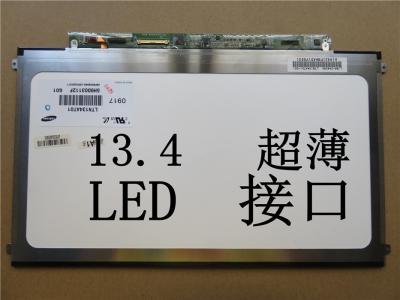 中国 N134B6-L04 CMO 13.4」1366の（RGB） ×768 220 cd/mの²産業LCDの表示 販売のため