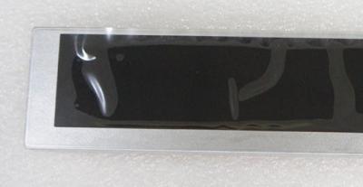 Cina LQ042B5DG02 4,2" tagliente LCM	400×96RGB  ² di 350cd/m    ESPOSIZIONE LCD INDUSTRIALE in vendita