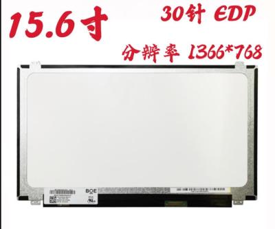 Cina N156BGA-EA2 Innolux 15,6» 1366 (RGB) ESPOSIZIONI LCD di INDUSTRIALE del ² di ×768 220 cd/m in vendita