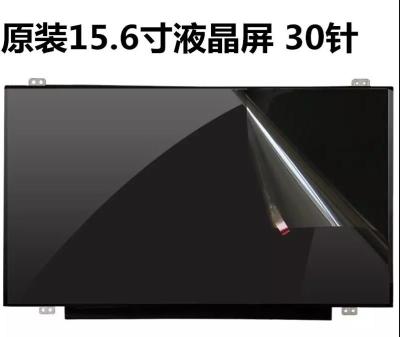 Китай N156BGE-E31 Innolux 15,6» 1366 (RGB) ДИСПЛЕЕВ LCD ² ×768 200 cd/m ПРОМЫШЛЕННЫХ продается
