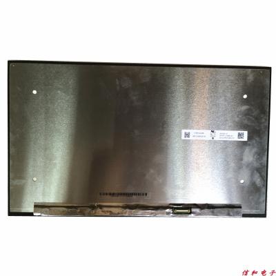 Cina N156HCA-E5B Innolux 15,6» 1920 (RGB) ESPOSIZIONI LCD di INDUSTRIALE del ² di ×1080 250 cd/m in vendita