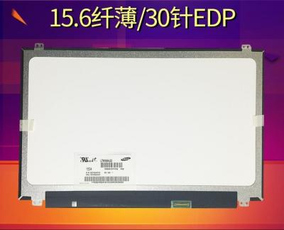 China N156HGA-EAL INNOLUX 15,6“ 1920 (RGB) ×1080 220 DE INDUSTRIËLE LCD VERTONING VAN CD/M ² Te koop