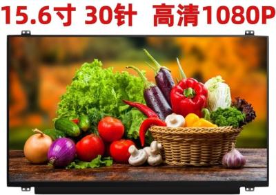 중국 N156HGE-EA2 이루스 15.6 " 1920(RGB)×1080 300 cd/m2 산업적 LCD 디스플레이 판매용