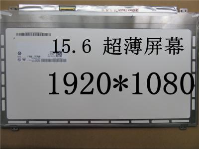 China N156HGE-LA1 CHIMEI INNOLUX 15,6“ 1920 (RGB) ×1080 300 DE INDUSTRIËLE LCD VERTONING VAN CD/M ² Te koop