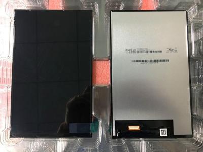 中国 P080DCA-AZ1 Innolux 8.0