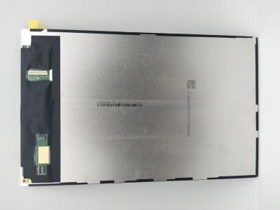 中国 P101KDA-AP1 Innolux 10.1」1200の（RGB） ×1920 400 cd/mの²産業LCDの表示 販売のため