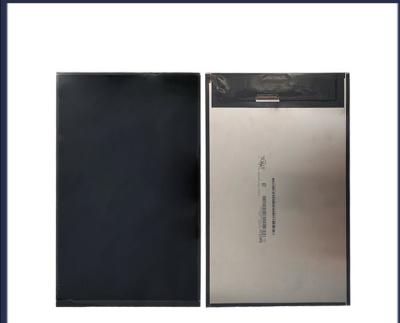 中国 P101SFA-AF0 Innolux 10.1」1600の（RGB） ×2560 400 cd/mの²産業LCDの表示 販売のため