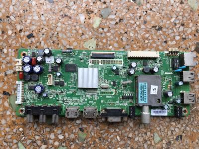 Cina Cd/m di LC600EQF-PHF1 LG Display 60