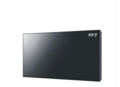 Cina ESPOSIZIONE LCD di INDUSTRIALE del ² di ×1080 500 cd/m di LD490EUN-UHB1 LG Display 49