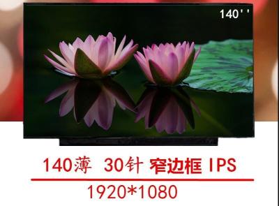 Cina 14,0» moduli 157PPI LP140WF3-SPC1 dell'affissione a cristalli liquidi di 1920×1080 300cd/m2 video in vendita