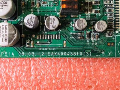 Cina LM315QU1-SSA2 32.0