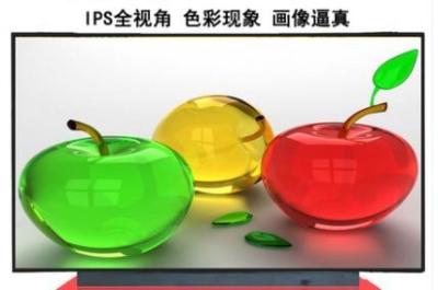 Китай ДИСПЛЕЙ LCD ² 1600×900 300 cd/m дисплея 13,3 LP133WD2-SPB1 LG» ПРОМЫШЛЕННЫЙ продается