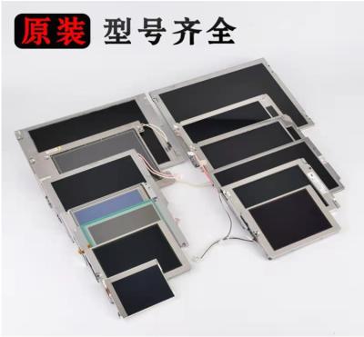 China LC750EQN-FJA1 LG Display 75“ 3840 (RGB) ×2160 410 de INDUSTRIËLE LCD VERTONING van cd/m ² Te koop