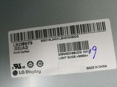 Cina ESPOSIZIONE LCD di INDUSTRIALE del ² di ×1080 250 cd/m di LM230WF9-SSB1 LG Display 23,0