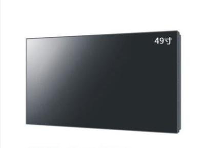 중국 LD490DUN-THC1 LG 디스플레이 49 " 1920(RGB)×1080 450 cd/m2 산업적 LCD 디스플레이 판매용