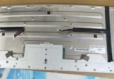 중국 LM340UW5-SSB1 LG 디스플레이 34 " 3440(RGB)×1440 400 cd/m2 산업적 LCD 디스플레이 판매용