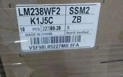 中国 LM238WF2-SSM2 LGの表示23.8" 1920年（RGB） ×1080 250 cd/mの²産業LCDの表示 販売のため