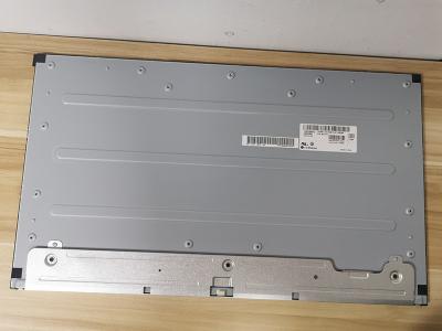 中国 LM238WF2-SSM2 LGの表示23.8" 1920年（RGB） ×1080 250 cd/mの²産業LCDの表示 販売のため