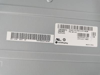 中国 LM238WF2-SSM2 LGの表示23.8" 1920年（RGB） ×1080 250 cd/mの²産業LCDの表示 販売のため