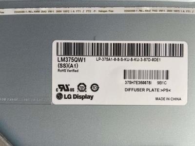 Cina Cd/m di LM375QW1-SSA1 LG Display 37,5" 3840 (RGB) ESPOSIZIONE LCD di INDUSTRIALE del ² di ×1600 300 in vendita