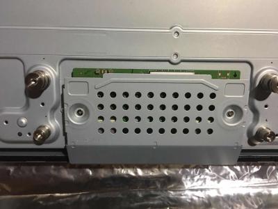China LC320DUE-SFR1 LG Display 32,0“ 1920 (RGB) ×1080 300 de INDUSTRIËLE LCD VERTONING van cd/m ² Te koop
