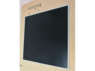 China LM265SQ1-SLA1 LG Display 26,5“ 1920 (RGB) ×1920 300 de INDUSTRIËLE LCD VERTONING van cd/m ² Te koop