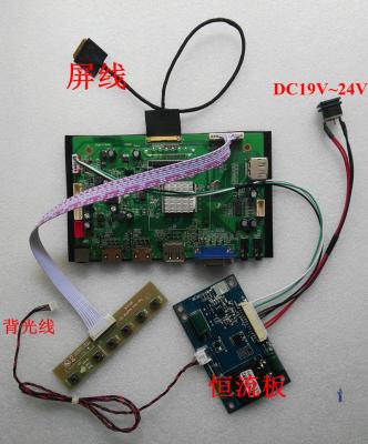 China LM238WR2-SPD1 LG Display 23,8“ 3840 (RGB) ×2160 250 de INDUSTRIËLE LCD VERTONING van cd/m ² Te koop