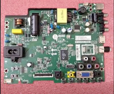 중국 LD290EJS-FPN1 LG 디스플레이 28.6" 1920(RGB)×540 500cd/m2 산업용 LCD 디스플레이 판매용