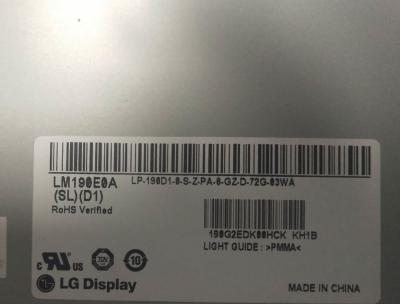 Cina 1280×1024 250cd/m2 86PPI WLED LCD Screen 19,0