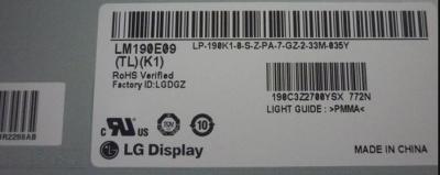 중국 SXGA 1280×1024 TFT LCD 패널 86PPI 250cd/m2 LM190E09-TLK1 85/85/75/85 (형) 판매용