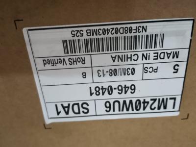 중국 WUXGA 94PPI 320cd/m2 TFT LCD 패널 24.0