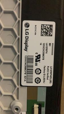Китай 12,3» панелей LA123WF4-SL01 167PPI 1920×720 750cd/m2 промышленных Lcd продается