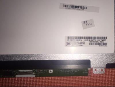 중국 330 cd/m2 15.6 