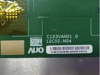 China LB058WQ1-SD02 400*240 5.8
