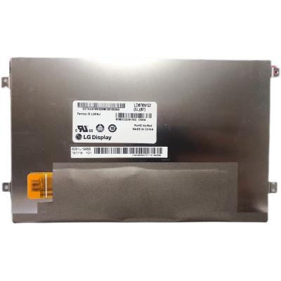 中国 400cd/m2 169PPI WSVGA産業LcdのパネルLD070WS2-SL07 7.0" 1024×600 販売のため