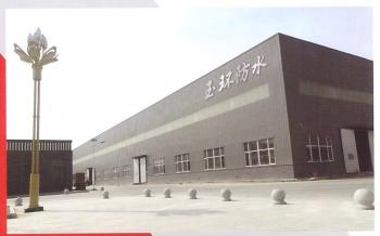 China Factory - HEBEI JOINSUN CHEMICAL CO.,LTD