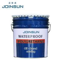 Quality One-Component Polyurethane Waterproof Coating for sale