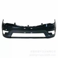 China Custom Plastic Injection Stamping Molding for Front Auto Car Bumper 15-20 Days Lead Time for sale