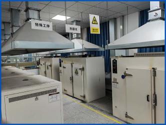 China Factory - Shaanxi Huaxing Technology Co.,Ltd.