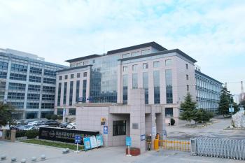 China Factory - Shaanxi Huaxing Technology Co.,Ltd.