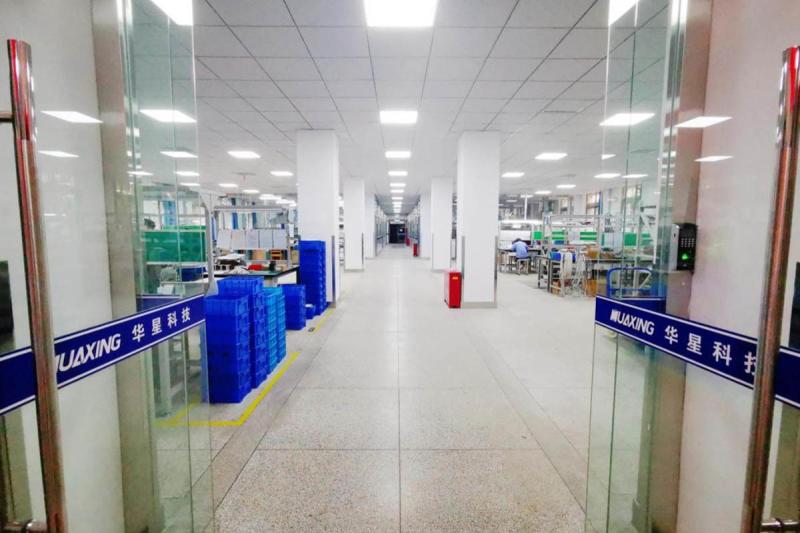 Проверенный китайский поставщик - Shaanxi Huaxing Technology Co.,Ltd.