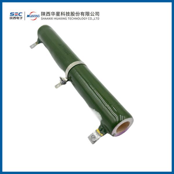Quality RXG20T Enamelled Wirewound Resistor for sale