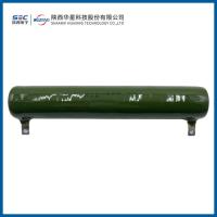 Quality RXG20 Enamelled Wirewound Resistor for sale