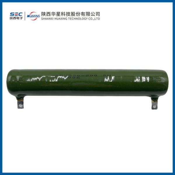 Quality RXG20 Enamelled Wirewound Resistor for sale