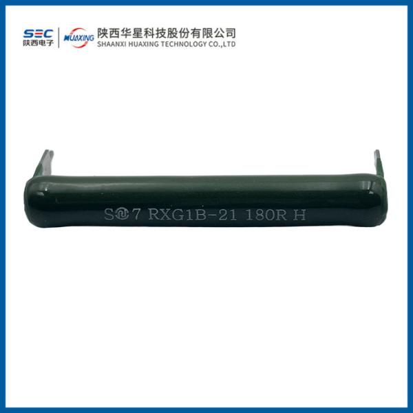 Quality RXG1B Enamelled Wirewound Resistor for sale
