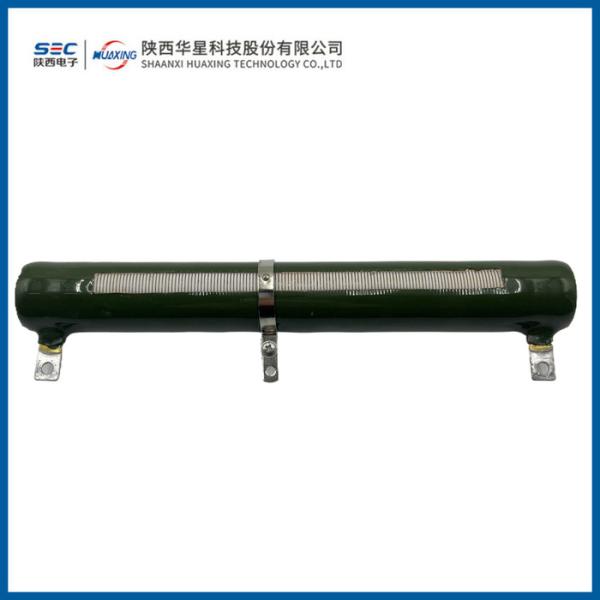Quality RXG20T Enamelled Wirewound Resistor for sale