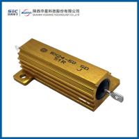 Quality RX24 Type Heat Sink Mounted Power Wire Wound Fixed Resistor for sale