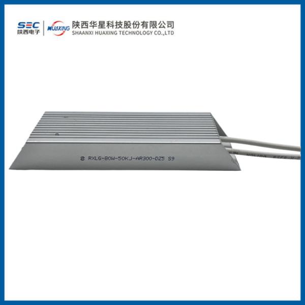Quality RXLG Aluminum Housed Wirewound Resistors for sale