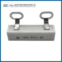 Quality RX27-7A Ceramic Housed Wirewound Resistor for sale